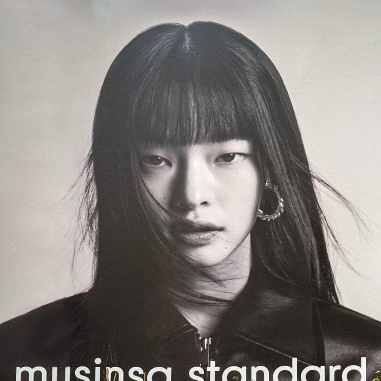 RAYRAYlab - 레이레이랩